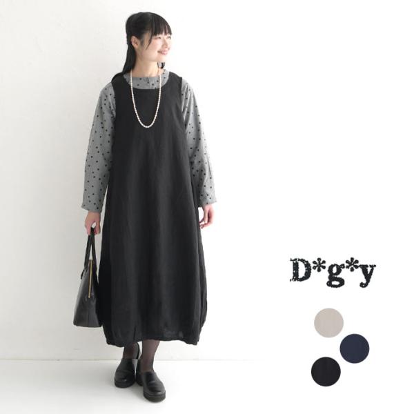 D*g*y リネン オックス フレアワンピース 七分袖 シンプル Aライン オケージョン 麻100%／カジュアル ナチュラル dgy お出かけ きれいめ レディース エコロコ sel, Ms,Ls,LL,3L ／30代 40代 50代 大き...