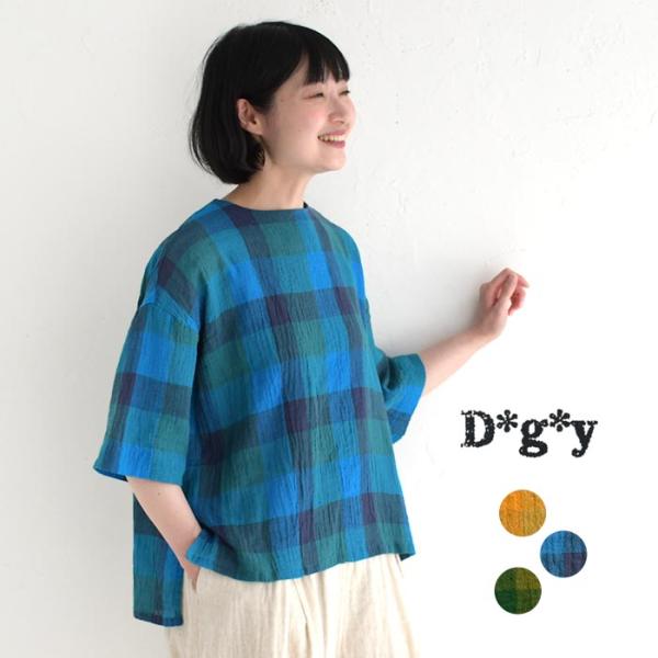 プルオーバー 七分袖 レディース 涼しい D*g*y リネンコットン ブロックチェック 綿 麻／ カジュアル ブラウス シャツ ワイド 体型カバー ゆったり dgy トップス 涼しい おしゃれ 大人可愛い 無地 エコロコ sel,／ 春夏 ...