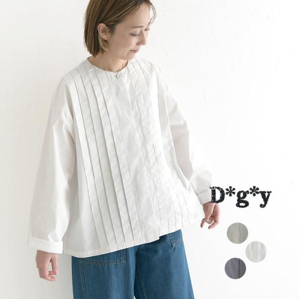 D*g*y ディージーワイ dgy 綿 コットン 98% ポリウレタン 2% レディース 女性 婦人 服 アウター ジャケット シャツジャケット ブラウスライトアウター オックス ストレッチ タック ゆったり 体型カバー 大きいサイズ M ...