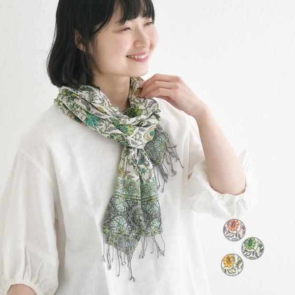 フリンジ ストール スカーフ エスニック 花柄 フラワー ボタニカル 日よけ 冷房対策 紫外線対策 涼しい 吸湿性 汗対策 インド綿 コットン100% グレー 灰 グリーン 緑 ラスト 赤茶 brown grey green last F ...