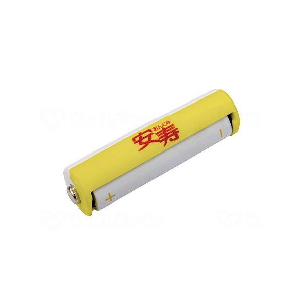 単三電池を使用する家電に入れた「みまもり電池」が、ご家族の無事を知らせます。TVリモコンなど、単三電池を使用する家電に入れた「みまもり電池」が、家電のご使用を検知し、インターネットを通じてご家族の「みまもりアプリ」に無事を知らせます。