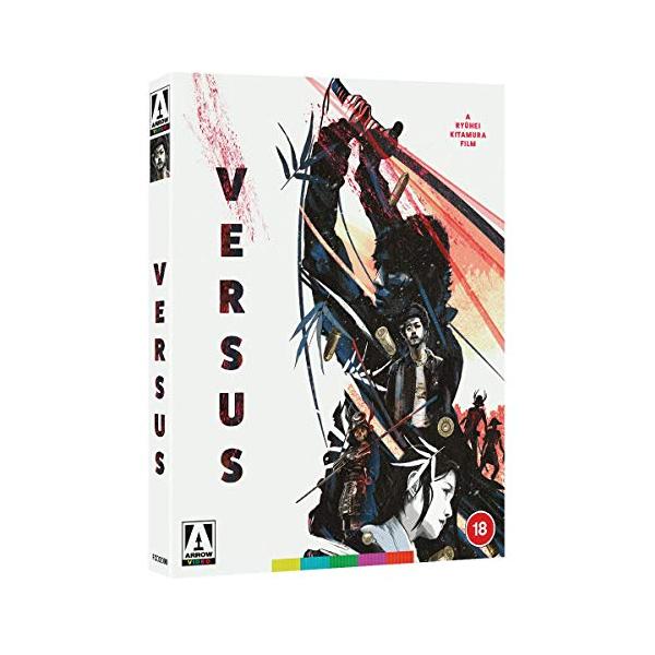 ●2001年製作の日本映画。監督は北村龍平。ゾンビ、ガンアクション、カンフー、ブレードバトルというアクションの定番素材を組み合わせた映画の輸入版。        ●イギリス版        ●リージョンフリー       ●監督：北村龍平 ...
