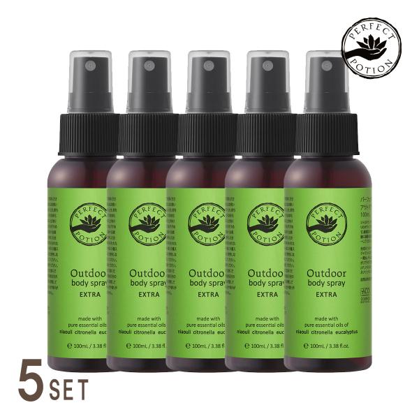 アウトドアボディスプレーエクストラが低アルコールタイプとなり、香り長持ちパワーアップ※1、使いやすい100mLボトルにリニューアルしました。公園でのお散歩やキャンプ、お庭でのガーデニングなどのシーンで気になるのが夏の刺激※2。楽しい時間を台...