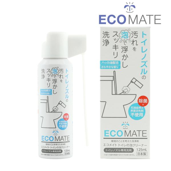 泡で汚れを浮かし優しく包み込んで洗浄するトイレのノズル用洗剤です。トイレのノズルに1〜2秒スプレーするだけの手間いらず、すすぎいらずで簡単除菌。天然由来成分のみを使用しているので、ノズルにも安心です。温水便座のノズル部は、掃除をしないと雑菌...