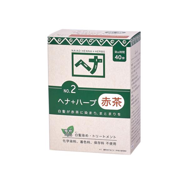 豊かで美しい髪は女性の美しさの象徴とされ、インドやその周辺地域では古くから髪や頭皮のケアにヘナやハーブを利用してきました。「ヘナ+ハーブ」は髪や頭皮に良いとされ、長く親しまれてきたハーブ7種類を厳選し、ヘナに加えました。高いトリートメント効...