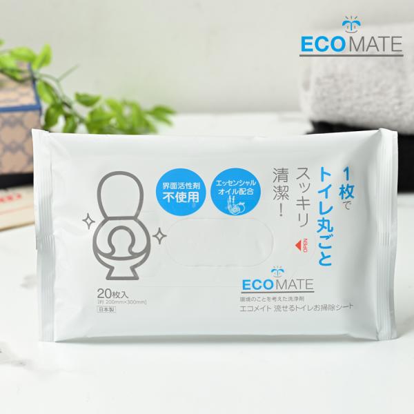 界面活性剤フリー！天然由来成分100％で、トイレの拭き掃除と除菌と消臭ができる流せるトイレ用お掃除シートです。1枚でトイレの便器から床・壁まですっきり汚れを落とせます。お掃除後は爽やかな天然アロマの香りが漂い、トイレを清潔に保ちます。  内...