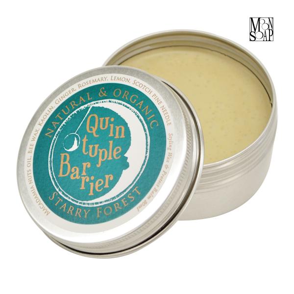 何もつけてないような自然な風合いでスタイリング。マカダミアナッツ油がキューティクルを整え、ローズマリー精油が髪や肌をいたわります。星の光に照らされた森の香り。日常のスタイリングはもとりより、ステージ用やパーティーヘアに。化粧下地やリップ・ハ...