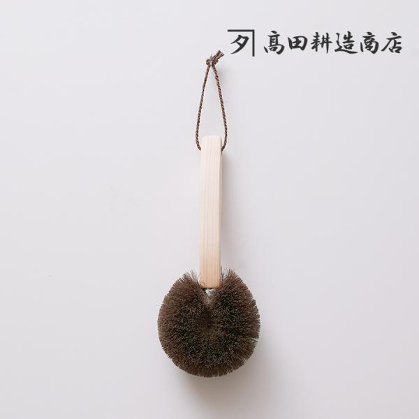 からだ用のたわしです。毛のコシが強く、しっかりめがお好みの方におすすめです。使えば使うほど肌に馴染んで参ります。肘や膝、踵などで慣らしてから全身にご使用ください。小回りが効くので慣れた方にはコチラがおすすめです。下から手を回すと充分背中にも...