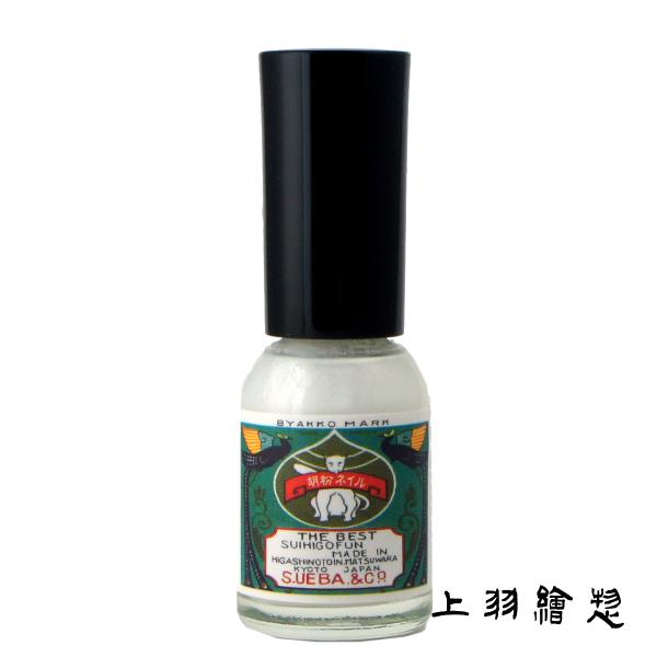 秋の夜空に浮かぶ月は、澄んだ空気感を感じさせてくれる　凛とした銀で、また、雪を頂く嶺の色を白銀色(しろがねいろ)とも言うように白の美称でもありました。江戸時代では「粋」で渋いものが好まれる中で銀が発展したと聞きます。月の満ち欠けのように絶え...