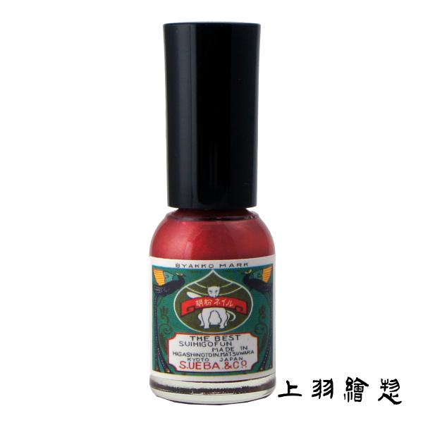 銅は柔らかく、他の金属との溶融もよく、合金して様々な質や色調が得られるため、金工の技法にも多用されています。正統の技術を受け継いだ京の金工から生まれた「緋銅色」は、柔軟な心や気持ちで周りとの調和をとり、かつ優雅さと気品、高貴さと色香をあわせ...
