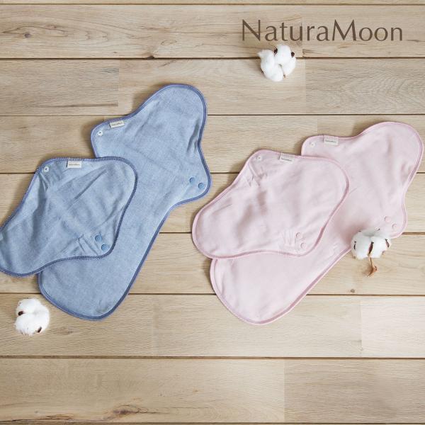 お肌に触れるトップシート（肌面）には、オーガニックコットン100％のガーゼ素材を採用。女性のデリケートゾーンに優しい、サラッとするのにやわらかな肌当たりが特徴です。 吸収体や防水シートを内蔵した『一体型タイプ』の布ナプキン。吸収体だけを付け...