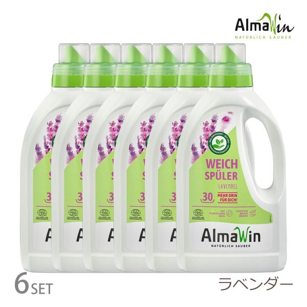 衣類をふんわり、優しい肌ざわりに仕上げる柔軟剤です。石油由来成分、蛍光増白剤、リン酸化合物、塩素系成分、着色料、合成保存料は不使用ですのでベビー用の衣類や敏感肌の方の衣類にもお使いいただけます。洗濯物を干すときに、リフレックス系のオレンジブ...
