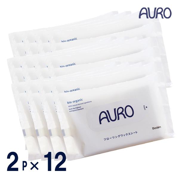 赤ちゃんやペットにもやさしい 天然由来成分100% フローリングのお掃除とお手入れに ●簡単、便利、安心で毎日のお掃除が楽々に ● 床の「汚れ落とし」と「つや出し」が同時にできる ●フローリングはもちろん、家具のお手入れもおまかせ 数量：2...