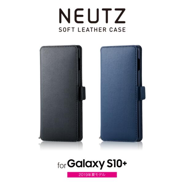 新品商品ですが、パッケージに擦れや焼けがある場合があります。●なめらかな質感で、誰の手にも馴染むシンプルな形とカラーを採用したGalaxy S10+用ソフトレザーケース(手帳型)です。●NEUTZ(ニューツ)は、モダン*カジュアルがコンセプ...