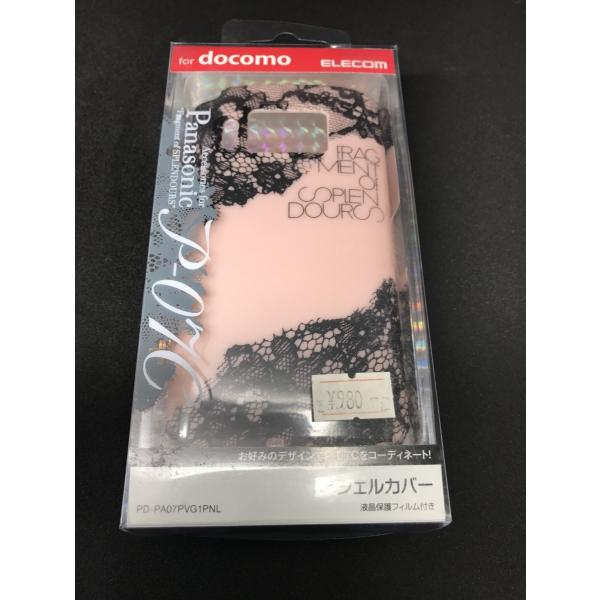 新品商品ですが、パッケージに擦れや焼け、シール跡がある場合があります。パッケージに破れがあります。●docomo P-07C用シェルカバー＆液晶保護フィルムdocomo P-07Cを美しく彩り、キズや汚れからしっかり守るポリカーボネート製の...