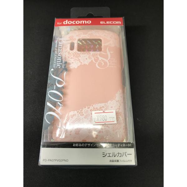 新品商品ですが、パッケージに擦れや焼け、シール跡がある場合があります。●docomo P-07C用シェルカバー＆液晶保護フィルムdocomo P-07Cを美しく彩り、キズや汚れからしっかり守るポリカーボネート製のスリムな保護フィルム付きシェ...