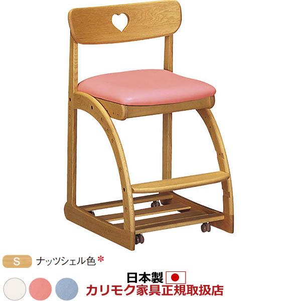 カリモク家具正規取扱店：※メーカー在庫限り！カリモク デスクチェア 学習チェア 学習椅子 学習チェア 幅480mm ナッツシェル色商品番号：XT1801-Sカリモク家具・karimoku【代引不可】※メーカー在庫限りで販売終了■サイズ幅：4...