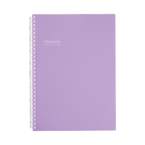 メーカー取寄せ商品 【メール便なら送料290円】《LIHIT LAB.》Pastello ツイストノート B5 パープル