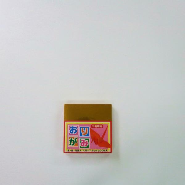 メーカー取寄せ商品【メール便なら送料290円】サンフレイムジャパン　千羽鶴折り紙(7.5cm×200枚）　353-0068 3530068