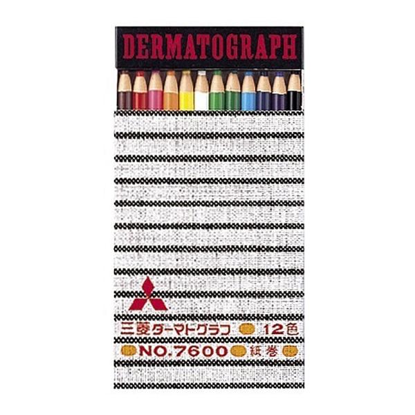 メーカー取寄せ商品【メール便なら送料290円】三菱鉛筆　色鉛筆７６００　油性ダーマトグラフ　１２色