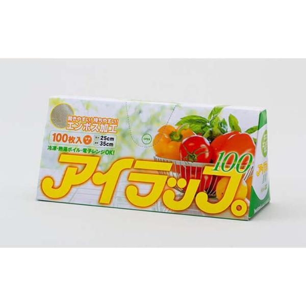 岩谷マテリアル アイラップ 100枚入り I-WRAP-100E