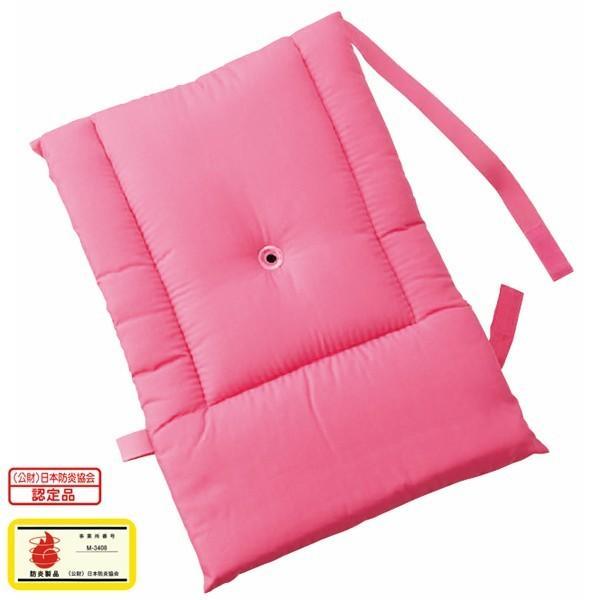 メーカー取寄せ商品　デビカ　学童用防災ずきん　ハイグレード　ピンク　143502　便利な名札付き　小学生用