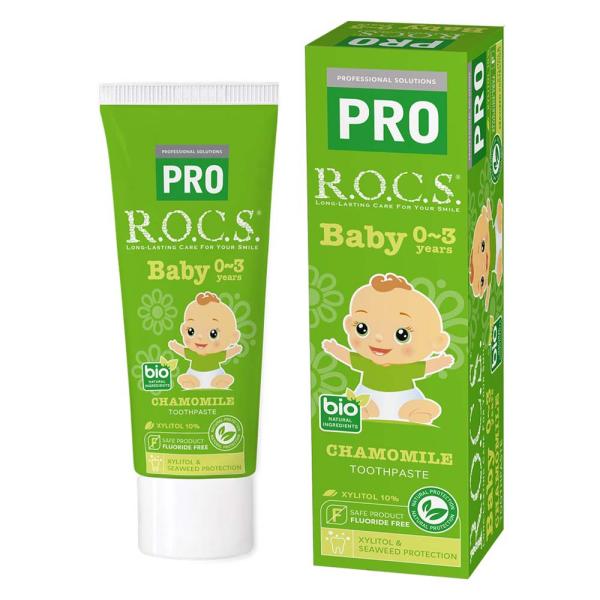 メーカー取寄せ商品　ロックスPRO 歯みがき ベビー カモミール 45g フッ素不使用 ROCS PRO 歯磨き粉 Baby 0〜3歳 虫歯予防 天然由来