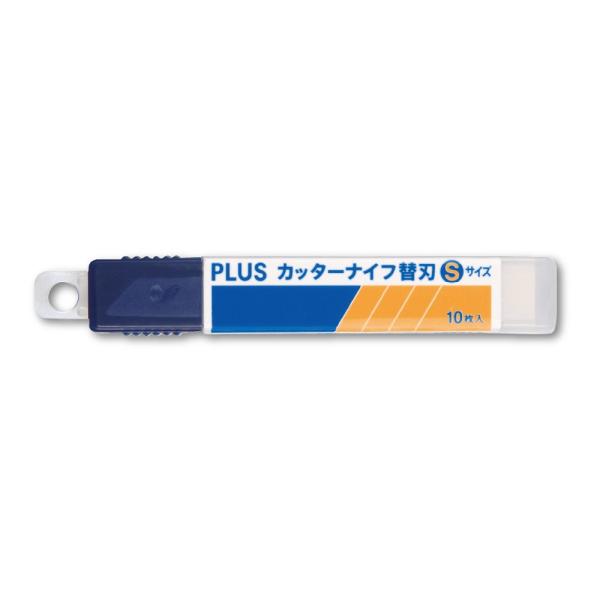 メーカー取寄せ商品【ゆうパケットなら送料290円(税込)】プラス(PLUS)カッターナイフ 替刃 Sサイズ用 10枚入 CU-203 　35-995