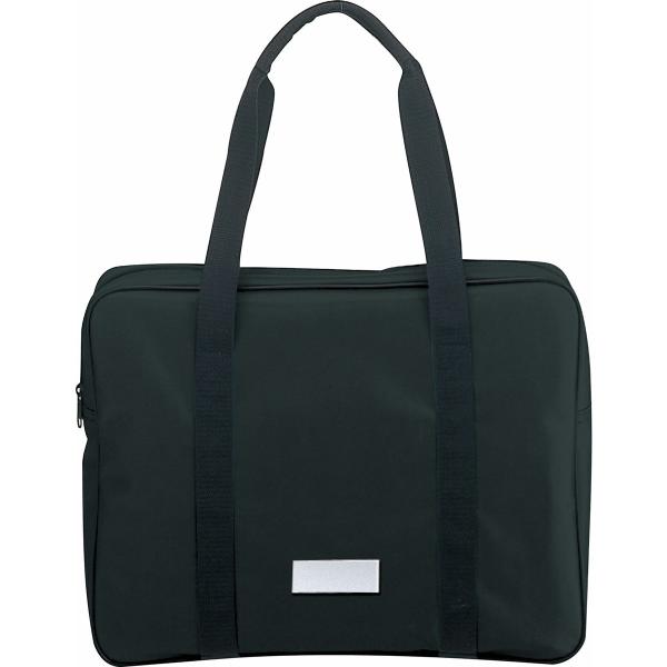 メーカー取寄せ商品　Artec(アーテック) B4バッグ(F6） #10309