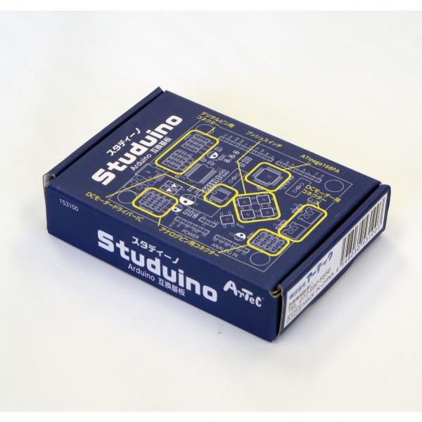 メーカー取寄せ商品　Artec(アーテック) Studuino(スタディーノ) #153100