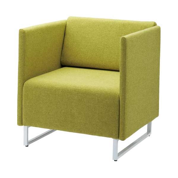 メーカー直送商品【送料無料！】FRENZ 応接チェア LDP-W 背・両肘付 イエローG LDP-BAAR2 WH SET YG 754312