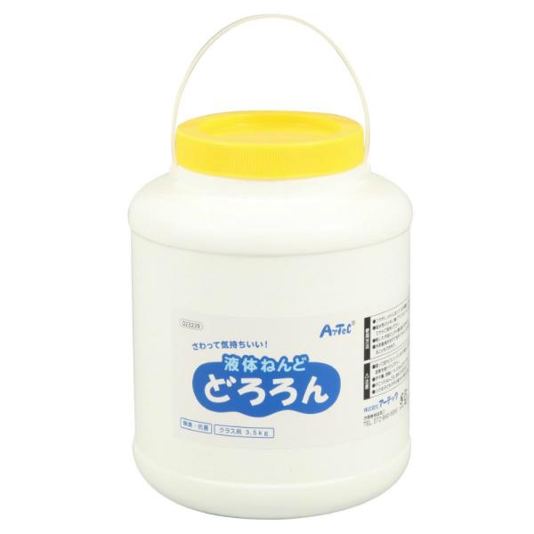 メーカー取寄せ商品アーテック 液体ねんど どろろん3.5kgクラス用 23229　図工　工作　クラフト　ホビー　粘土　芯材
