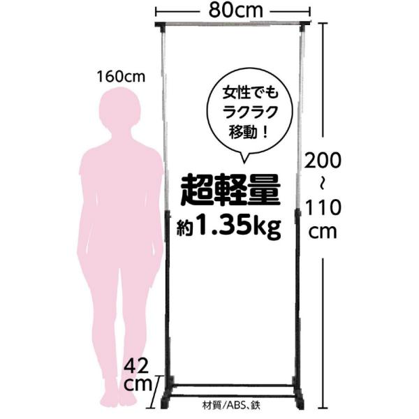 メーカー取寄せ商品アーテック 間仕切りパーテーション台200 クリップ2個組付 51358　オフィス用品　パーテーション