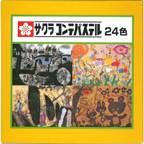 サクラクレパス サクラコンテパステル 24色 CT24 画材 クレヨン 描画材料 サクラクレパス サクラコンテパステル 24色 CT24 画材 クレヨン 描画材料