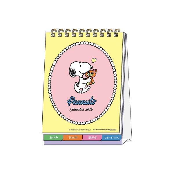 サンスター文具 2026年 デスクカレンダー メッセージ付 スヌーピー S8521689 PEANUTS SNOOPY 卓上