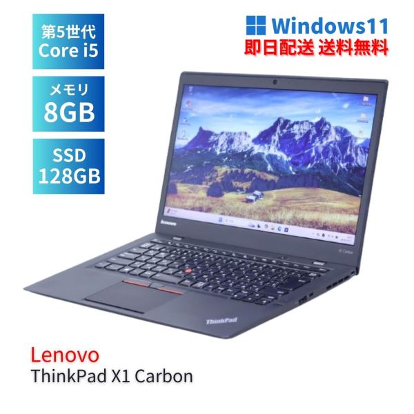 こちらは複数台在庫商品です。画像は代表の1台であり、現品ではございませんのでご了承ください。