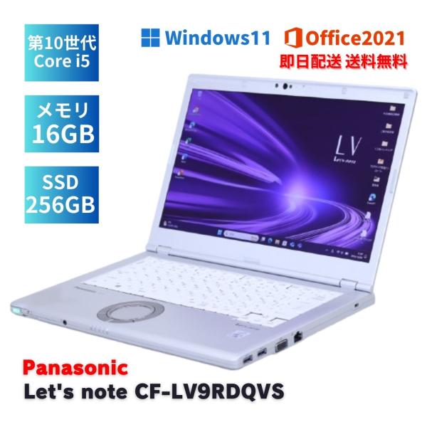 こちらは複数台在庫商品です。画像は代表の1台であり、現品ではございませんのでご了承ください。