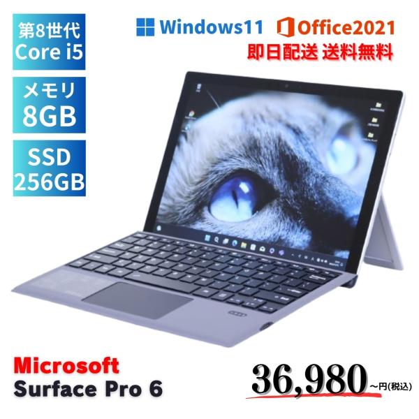 こちらは複数台在庫商品です。画像は代表の1台であり、現品ではございませんのでご了承ください。