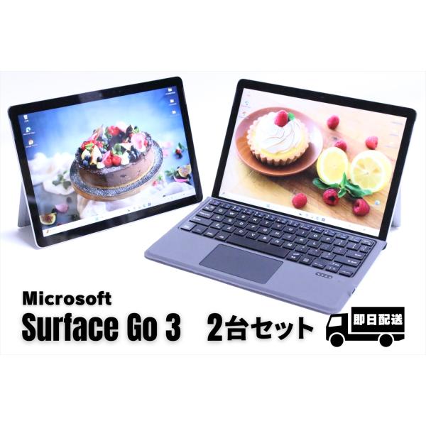 ・Pentium Gold搭載で高性能処理を実現・Wi-Fi 6(IEEE802.11ax)対応で通信も安心     ◆数量限定２台セット商品◆バッテリー消耗が少なく良好！（バッテリーレポートでのチェック結果）◇薄型軽量コンパクト筐体で持ち...
