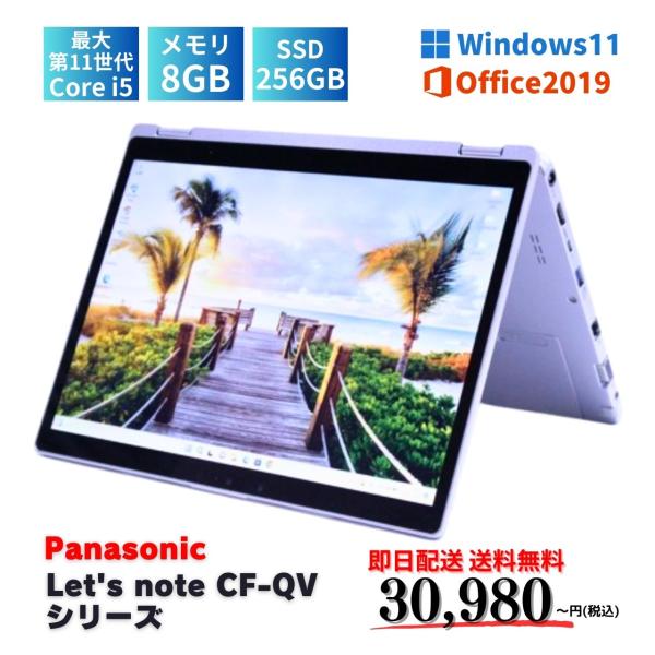 こちらは複数台在庫商品です。画像は代表の1台であり、現品ではございませんのでご了承ください。