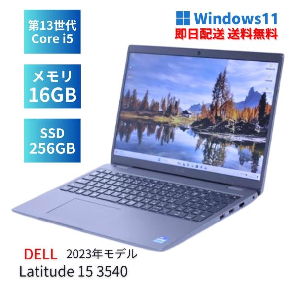 こちらは複数台在庫商品です。画像は代表の1台であり、現品ではございませんのでご了承ください。