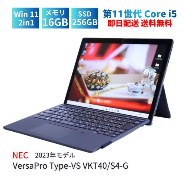 こちらは複数台在庫商品です。画像は代表の1台であり、現品ではございませんのでご了承ください。