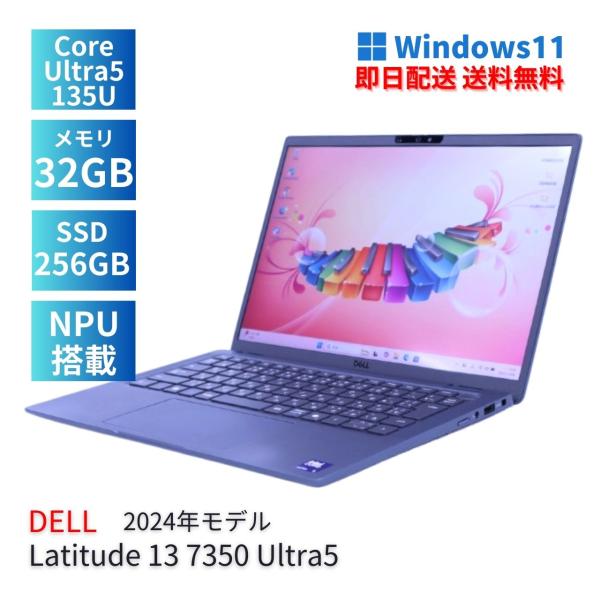 こちらは複数台在庫商品です。画像は代表の1台であり、現品ではございませんのでご了承ください。