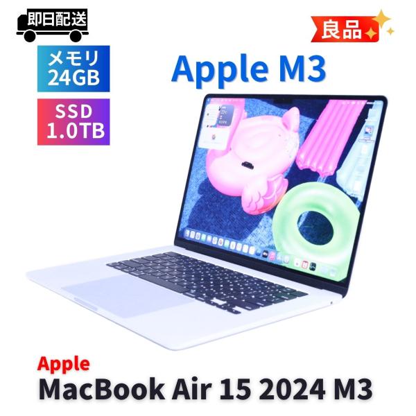・Apple M3を搭載し、日常作業からビジネス用途まで快適に対応・24GBメモリで複数アプリもサクサク動作・15.3インチ Liquid Retina液晶で文字も画像もくっきり表示・Thunderbolt4対応で高速データ転送＆拡張性に優...