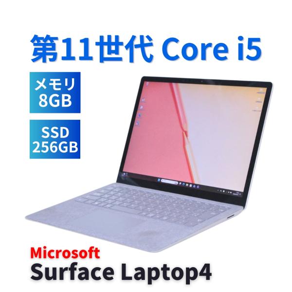 ・Core i5-1145G7を搭載し、日常作業からビジネス用途まで快適に対応・13.5インチ PixelSense タッチパネル液晶で文字も画像もくっきり表示・最新のWi-Fi 6(IEEE802.11ax)対応、快適なインターネット環境...