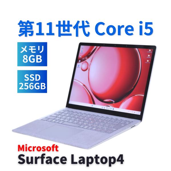 ・Core i5-1145G7を搭載し、日常作業からビジネス用途まで快適に対応・13.5インチ PixelSense タッチパネル液晶で文字も画像もくっきり表示・最新のWi-Fi 6(IEEE802.11ax)対応、快適なインターネット環境...