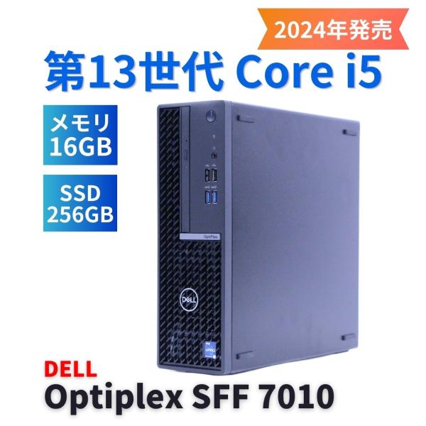 ・Core i5-13500を搭載し、日常作業からビジネス用途まで快適に対応・16GBメモリで複数アプリもサクサク動作・小型SFF設計でデスク周りをスッキリ省スペース化・複数モニター出力対応で作業効率アップ
