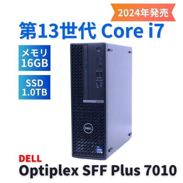 ・Core i7-13700を搭載し、日常作業からビジネス用途まで快適に対応・16GBメモリで複数アプリもサクサク動作・縦置き/横置きに対応しているため、デスクレイアウトに合わせやすいデザイン