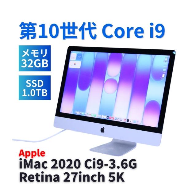 ・Core i9-10910を搭載し、日常作業からビジネス用途まで快適に対応・32GBメモリで複数アプリもサクサク動作・27.0インチ Retina 5K液晶で文字も画像もくっきり表示・専用グラフィック搭載で映像・3D処理も安心・写真・動画...