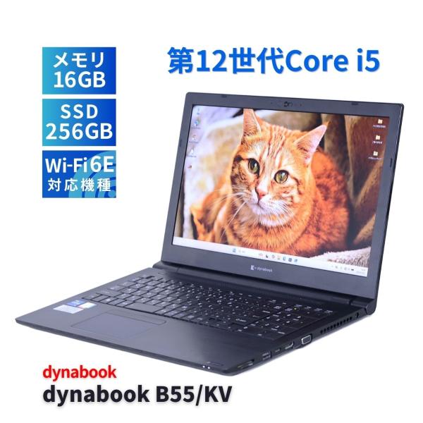 ・Core i5-1235Uを搭載し、日常作業からビジネス用途まで快適に対応・16GBメモリで複数アプリもサクサク動作・15.6インチ FHD液晶で文字も画像もくっきり表示・最新のWi-Fi 6E(IEEE802.11ax)対応、快適なイン...
